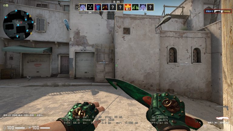 CSGO CS2游戏内如何显示帧数FPS延迟-游戏工具-不白给