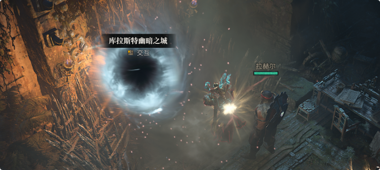 暗黑4S6赛季DLC幽暗之城 必掉太古先祖装备 装备定制化掉落！-游戏攻略-不白给